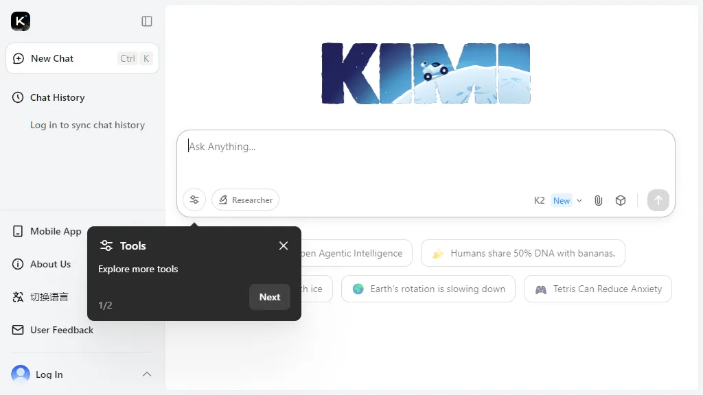 Kimi - AI Tools
